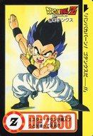 発売日 2021/06/16 メーカー バンダイ 型番 - 備考 レア度：ノーマルドラゴンボールカードダス Premium set Vol.6 関連商品はこちらから バンダイ　