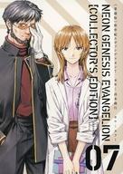 発売日 2021/04/26 メーカー 角川書店/KADOKAWA 型番 - JAN 9784041093740 中古注意事項 ※商品の説明は、新品と中古品で同一のものを使用しております。中古品につきましては、商品の説明にオンラインID、D...