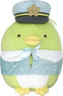 発売日 2021/07/20 メーカー サンエックス 型番 - JAN 4974413791113 中古注意事項 ※中古商品に関しましては、袋・タグの有無は保証しておりません。予めご了承下さい。※こちらの商品はクリーニング不可商品となってお...