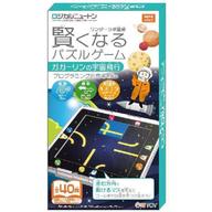 発売日 2020/08/10 メーカー ハナヤマ 型番 - JAN 4977513059343 備考 商品解説■問題カードに描かれたロケットと惑星、それぞれ同じ色同士がつながるように空いている場所をパズルピースを埋めてルートを作りましょう。...