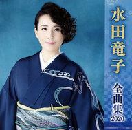 発売日 2019/09/04 メーカー キングレコード 型番 KICX-5072 JAN 4988003549046 関連商品はこちらから キングレコード　