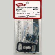 発売日 2021/07/31 メーカー 京商 型番 IFW505 JAN 4548565409754 備考 商品解説■INFERNO MP10e用オプションパーツ。キット標準のステアリングサーボマウントは樹脂製。これをアルミ製にすることで剛...
