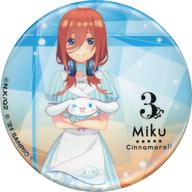 発売日 2021/05/21 メーカー 中外鉱業 型番 - JAN 4549502079436 備考 商品解説■「五等分の花嫁∬×シナモロール Limitedshop」の「トレーディング缶バッジ」です。【商品詳細】サイズ：直径約57mm素材...