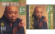 発売日 2011/03/22 メーカー 小学館 型番 - 中古注意事項 ※商品の説明は、新品と中古品で同一のものを使用しております。中古品につきましては、商品の説明にオンラインID、DLコード、プロダクトコード類、ポイント類の記載があったと...