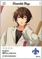発売日 2021/02/27 メーカー エンスカイ 型番 - JAN 4970381620127 備考 商品解説■『あんさんぶるスターズ！！』より、新ユニットも追加されたEMOCAが登場！デザインもそれぞれの事務所名が入ったものにリニューア...