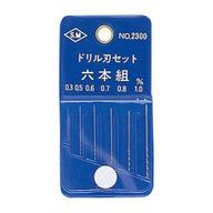 発売日 - メーカー ミネシマ 型番 L-8 JAN 4902944172095 備考 商品解説■【商品詳細】＜セット内容＞0.3mm0.5mm0.6mm0.7mm0.8mm1.0mm 関連商品はこちらから ミネシマ　