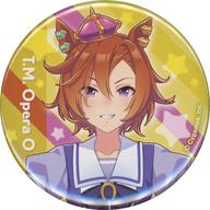 発売日 2021/07/31 メーカー Cygames 型番 - JAN 4573478713506 備考 商品解説■「ウマ娘 プリティーダービー 3rd EVENT WINNING DREAM STAGE」の「公式缶バッジ(制服Ver.)...