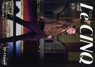 発売日 2019/10/29 メーカー 宝塚クリエイティブアーツ 型番 - JAN 4910095051190 備考 綴込付録：ピンナップ/表紙：珠城りょう(たまき りょう) 月組公演『I AM FROM AUSTRIA』 関連商品はこちら...
