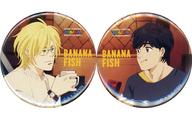 発売日 2020/10/26 メーカー - 型番 - 備考 商品解説■こちらの商品は「Banana Fish × Grand Central Oyster Bar 対象ドリンク注文特典 缶バッジ」の全2種セットになります。【商品詳細】＜セッ...
