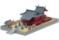 発売日 2019/04/27 メーカー トミーテック 型番 300830 JAN 4543736300830 備考 商品解説■--1/150スケールでお詣りが出来る!?人気ジオラマ「神社」がリニューアル!!本殿と拝殿を中心に絞り込み、コンパ...