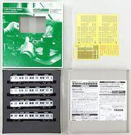 発売日 - メーカー グリーンマックス 型番 4136 JAN 4946950413605 備考 商品解説■東急8500系 田園都市線 4両編成基本セット 動力付きが、Nゲージスケールで登場です。【商品詳細】＜セット内容＞8500、8800...
