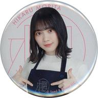 発売日 2020/12/03 メーカー - 型番 - JAN 4515142385367 備考 商品解説■「櫻坂46カフェ」のグッズです。【商品詳細】サイズ：約56mm 関連商品はこちらから