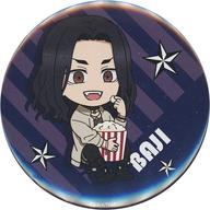 発売日 2021/11/25 メーカー - 型番 - JAN 4535388109152 備考 商品解説■「東京リベンジャーズ POP UP STORE in ロフト〜集結〜」で先行販売された「トレーディング缶バッジ Vol.2」になります...