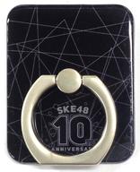 発売日 2018/12/08 メーカー - 型番 - JAN 4573471793314 備考 商品解説■SKE48の10周年を記念してhmv museum 栄で開催された「SKE48 museum」のグッズです。【商品詳細】サイズ：約4....
