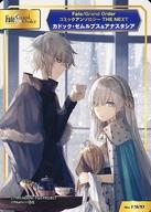 発売日 2021/08/13 メーカー - 型番 - 備考 分類：Fate/Grand Order コミックアンソロジー THE NEXTA.B-T.C Animate Book Trading Card 関連商品はこちらから