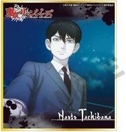 発売日 2021/11/19 メーカー クラックス 型番 - JAN 4550451054306 備考 商品解説■「東京リベンジャーズ」よりグッズが登場。【商品詳細】サイズ：約H135×H120mm(C)和久井健・講談社/アニメ「東京リベン...