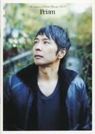 発売日 2007/01/01 メーカー TONY’S CLUB 型番 - 備考 徳永英明の会報誌 関連商品はこちらから TONY’S CLUB　