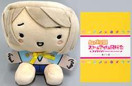 発売日 2021/04/16 メーカー バンダイナムコアーツ 型番 - JAN 4934569944108 中古注意事項 ※中古商品に関しましては、袋・タグの有無は保証しておりません。予めご了承下さい。※こちらの商品はクリーニング不可商品と...