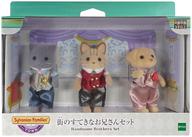 発売日 2021/10/16 メーカー エポック社 型番 - JAN 4905040146847 備考 商品解説■タウンシリーズに新しいお兄さんが仲間入り!スタイリッシュな、ペルシャネコのお兄さん、シマネコのお兄さん、ラブラドールのお兄さん...