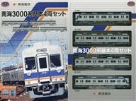 発売日 - メーカー トミーテック 型番 - JAN 4543736266112 中古注意事項 ※本製品に動力ユニットは付属いたしません、予めご了承ください。 備考 商品解説■｢鉄道コレクション｣に、1/150 南海 3000系 基本4両セ...