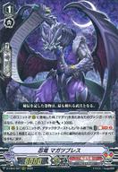 発売日 2022/01/21 メーカー ブシロード 型番 - 備考 分類：ノーマルユニット/レア度：RRR 関連商品はこちらから ブシロード　