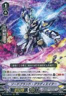 発売日 2022/01/21 メーカー ブシロード 型番 - 備考 分類：ノーマルユニット/レア度：RRR 関連商品はこちらから ブシロード　