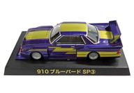 発売日 - メーカー アオシマ 型番 - JAN 4905083105368 備考 商品解説■｢グラチャンコレクション 第10弾｣に、1/64 910 ブルーバード SP 限定カラーVer.(パープル×ゴールド)がラインナップ。こちらは、ジ...