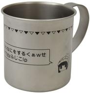 発売日 - メーカー アクロス 型番 - JAN 4562206486430 備考 商品解説■安心の日本製のマグにあの名言をプリント！日常使いも出来るマグカップです。【商品詳細】サイズ：約高さ7.5cm×直径7.5cm容量：約300ml素材...