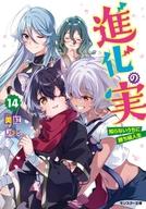 発売日 2022/03/30 メーカー 双葉社 型番 - JAN 9784575753042 中古注意事項 版数(初版、2版など)、出版社、帯の有無、内容物の種類を選ぶことは出来ません。タイトルに内容物が明記されている場合のみ対応しておりま...