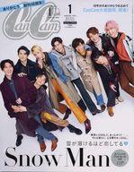 発売日 2021/11/22 メーカー 小学館 型番 - JAN 4910029020124 中古注意事項 ※中古商品に関しては、化粧品類の有無は保証対象外 備考 綴込付録：スペシャルフォトカード/CanCam キャンキャン 2022年1月...