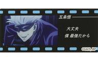 発売日 2021/10/04 メーカー おやつカンパニー 型番 - 中古注意事項 ※中古商品に関しまして、食品の有無、賞味期限等は保証外とさせて頂きます。予めご了承下さい。※中古商品に関しまして、食品は安全衛生上、お召し上がりにならないよう...