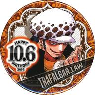 発売日 2019/10/06 メーカー 集英社 型番 - JAN 4530430279999 備考 商品解説■「ワンピース」より麦わらストア限定の「バースデイ缶バッジ(2019)」の登場です。【商品詳細】サイズ：直径7.5cm 関連商品はこ...