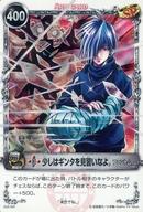 発売日 2005/07/21 メーカー コナミ 型番 - 備考 分類：スペシャルARMカード/レア度：スーパーレア 関連商品はこちらから コナミ　