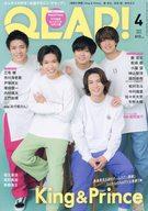 発売日 2022/03/15 メーカー 音楽と人 型番 - JAN 4910032470428 備考 綴込付録：ピンナップ(King ＆ Prince/中村嶺亜、佐々木大光、今野大輝)/表紙：King ＆ Prince 関連商品はこちらから...