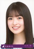 発売日 2022/03/23 メーカー Sony Music Records 型番 - 関連商品はこちらから Sony Music Records　
