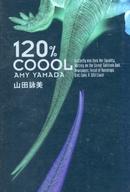 発売日 1994/03/27 メーカー 幻冬舎 型番 - JAN 9784877280055 著 山田詠美　 備考 日本文学/単行本 関連商品はこちらから 山田詠美　 幻冬舎　
