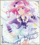 発売日 2022/05/02 メーカー バンダイ 型番 - JAN 4549660699934 中古注意事項 ※中古商品に関しまして、食品の有無、賞味期限等は保証外とさせて頂きます。予めご了承ください。※中古商品に関しまして、食品は安全衛生...