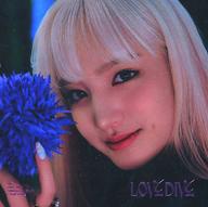 発売日 2022/04/15 メーカー STARSHIP ENTERTAINMENT 型番 L100005821 JAN 8804775251221 中古注意事項 ※ジャケット、ミニ折り畳みポスターの種類につきましては、お選びいただくことは...