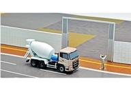 発売日 2022/03/26 メーカー トミーテック 型番 312604 JAN 4543736312604 備考 商品解説■GJ!はたらくのりもの百景は「はたらくのりもの」をテーマに、その働くシーンをジオラマに落とし込んだシリーズです。シ...