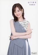 発売日 2022/03/23 メーカー Sony Music Records 型番 - 関連商品はこちらから Sony Music Records　