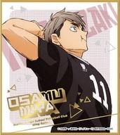 発売日 2022/05/28 メーカー エンスカイ 型番 - JAN 4970381643522 備考 商品解説■TVアニメ「ハイキュー!!」から、ビジュアル色紙コレクションが登場!【商品詳細】サイズ：約136×120×1.5mm素材：紙(...