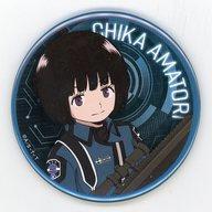 発売日 2021/07/23 メーカー ムービック 型番 - JAN 4549743531892 備考 商品解説■大きめサイズのキャラバッジコレクションが登場！【商品詳細】サイズ：直径約7.5cm仕様：金属・PETフィルム紙/フルカラー 関...