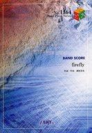 発売日 2012/10/10 メーカー フェアリー 型番 - JAN 9784777615230 備考 Band Piece Series No.1364 関連商品はこちらから フェアリー　