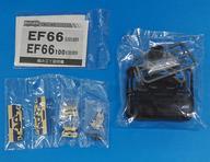 発売日 - メーカー バンダイ 型番 129478 JAN 4543112294784 中古注意事項 ※本製品に動力ユニットは付属いたしません、予めご了承ください。 備考 商品解説■｢Bトレインショーティー パート9｣に、EF66 JR貨物...