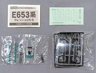 発売日 - メーカー バンダイ 型番 0132247 JAN 4543112322470 中古注意事項 ※本製品に動力ユニットは付属いたしません、予めご了承ください。 備考 商品解説■｢Bトレインショーティー パート11｣に、E653系 緑...