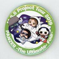 発売日 2019/04/29 メーカー - 型番 - 備考 商品解説■「M.S.S Project Tour 2019 PANZER - The Ultimate Four - FINAL at SAITAMA SUPER ARENA」のグ...
