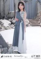発売日 2022/04/29 メーカー 乃木坂46LLC 型番 - 関連商品はこちらから 乃木坂46LLC　