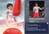 発売日 2022/05/28 メーカー プロデュース216 型番 - 備考 レア度：プロモーションカード 関連商品はこちらから プロデュース216　