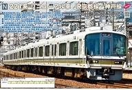 発売日 2020/03/27 メーカー KATO(カトー) 型番 10-1578 JAN 4949727678009 備考 商品解説■網干総合車両所所属のA10編成(8両セット)がプロトタイプ。1M方式でペアを組むモハ220、サハ220を新...