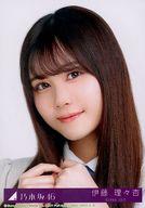 発売日 2022/08/31 メーカー Sony Music Labels Inc. 型番 - 関連商品はこちらから Sony Music Labels Inc.　